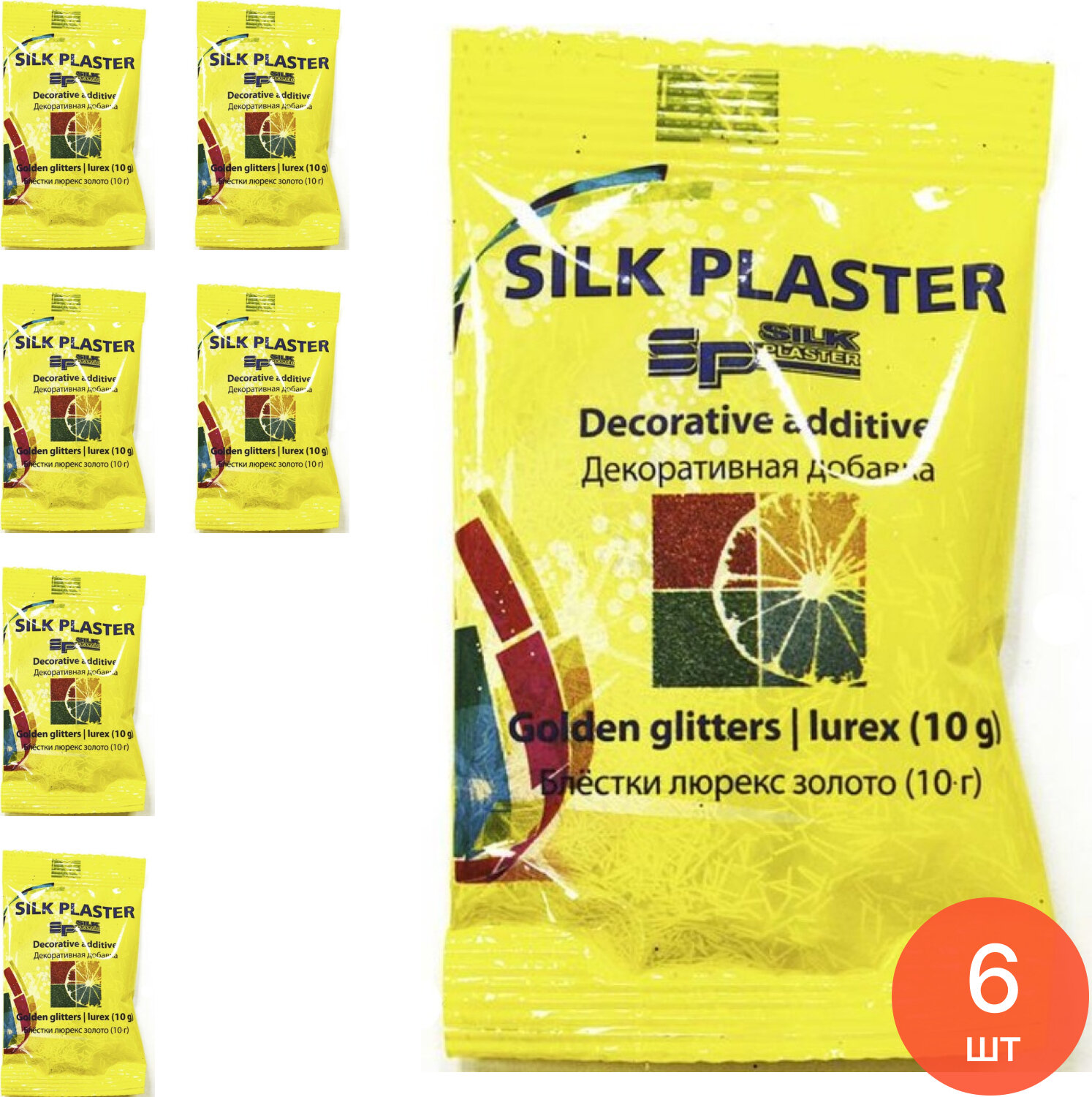 Блестки декоративные SILK PLASTER / Силк Пластер для жидких обоев и шелковой штукатурки, на полимерной основе, люрекс золото, 10г / отделочные материалы (комплект из 6 шт)