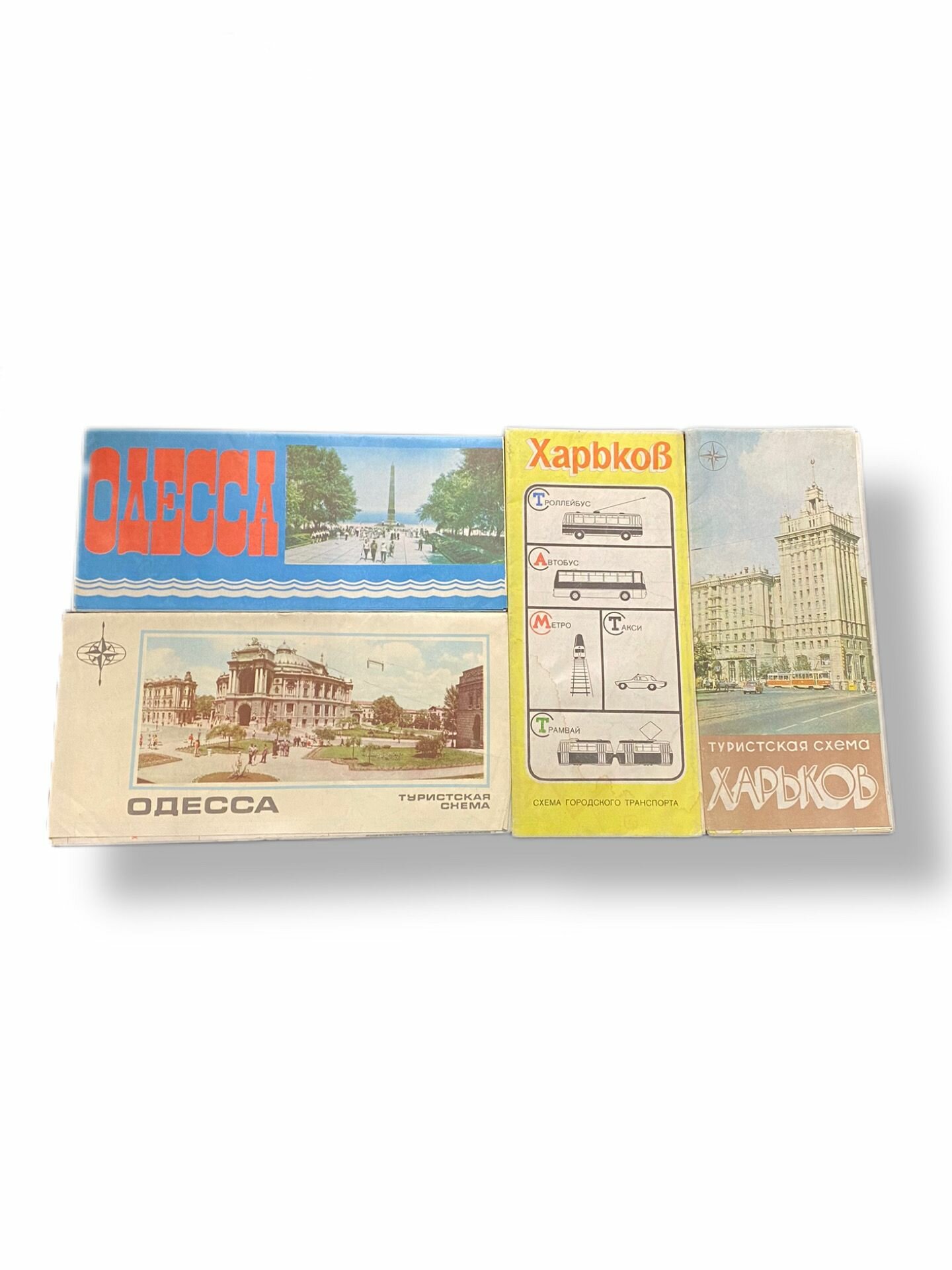 Набор из 4-х туристических схем: Одесса/Харьков 70-80 года