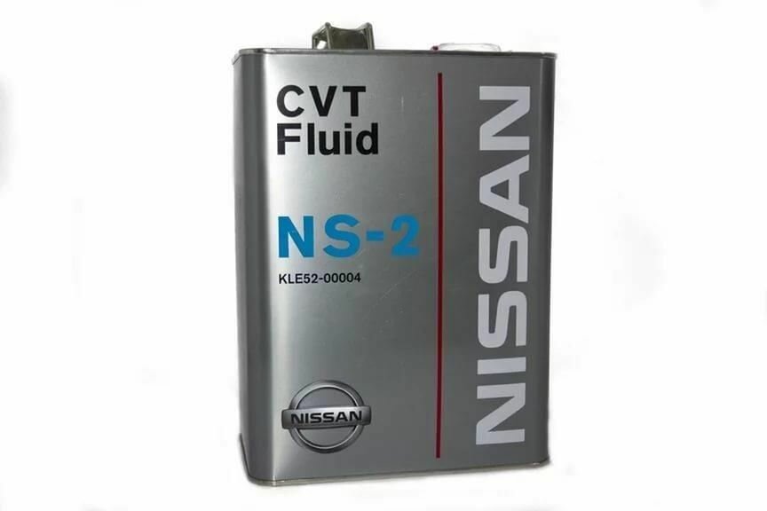 Масло трансмиссионное nissan ns-2 cvt fluid 4л