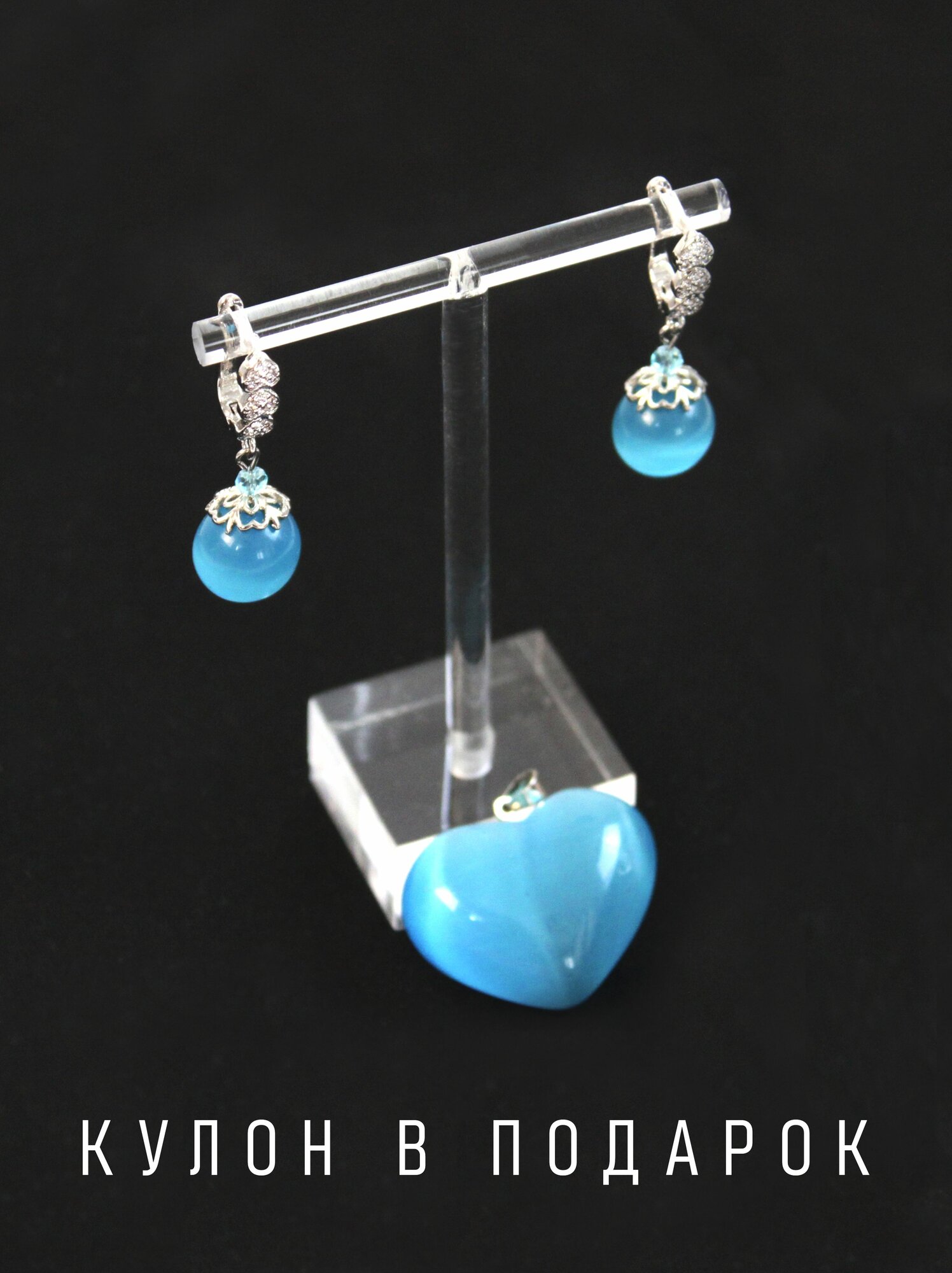 Серьги, кошачий глаз, циркон