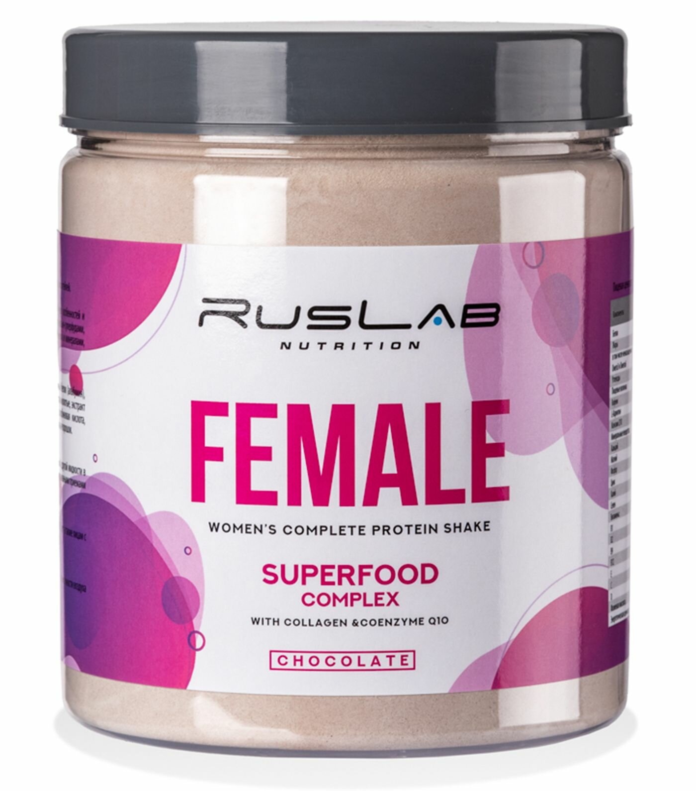 FEMALE-протеин белковый коктейль для похудения (700 гр), шоколад