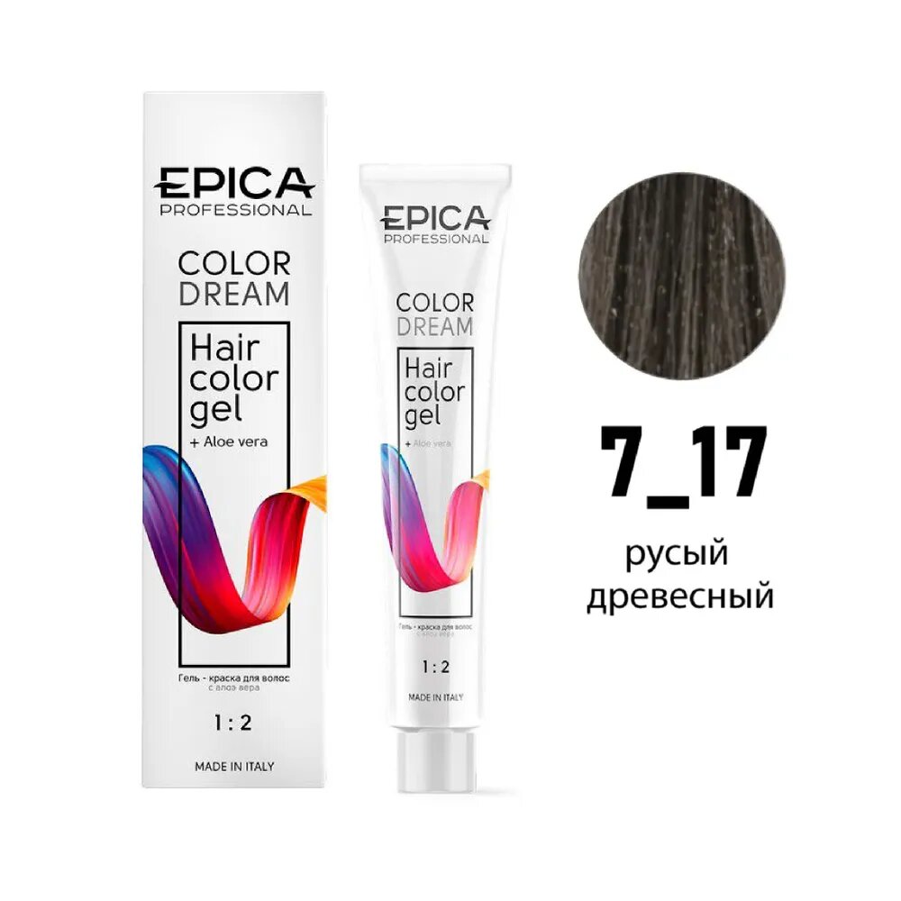 7.17 EPICA Professional COLORDREAM Гель-краска русый древесный, 100 мл.
