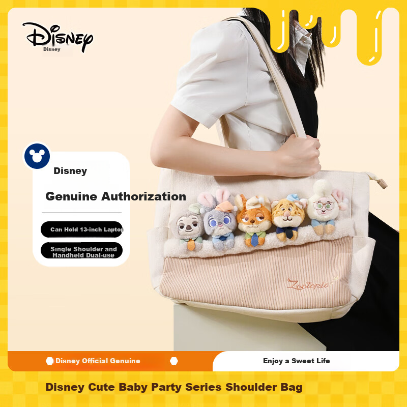 Disney Zootopia Plush Doll Girls Birthday Gift Cute Baby Party Stuffed Animal Toy Tote Bag Single Shoulder Bag