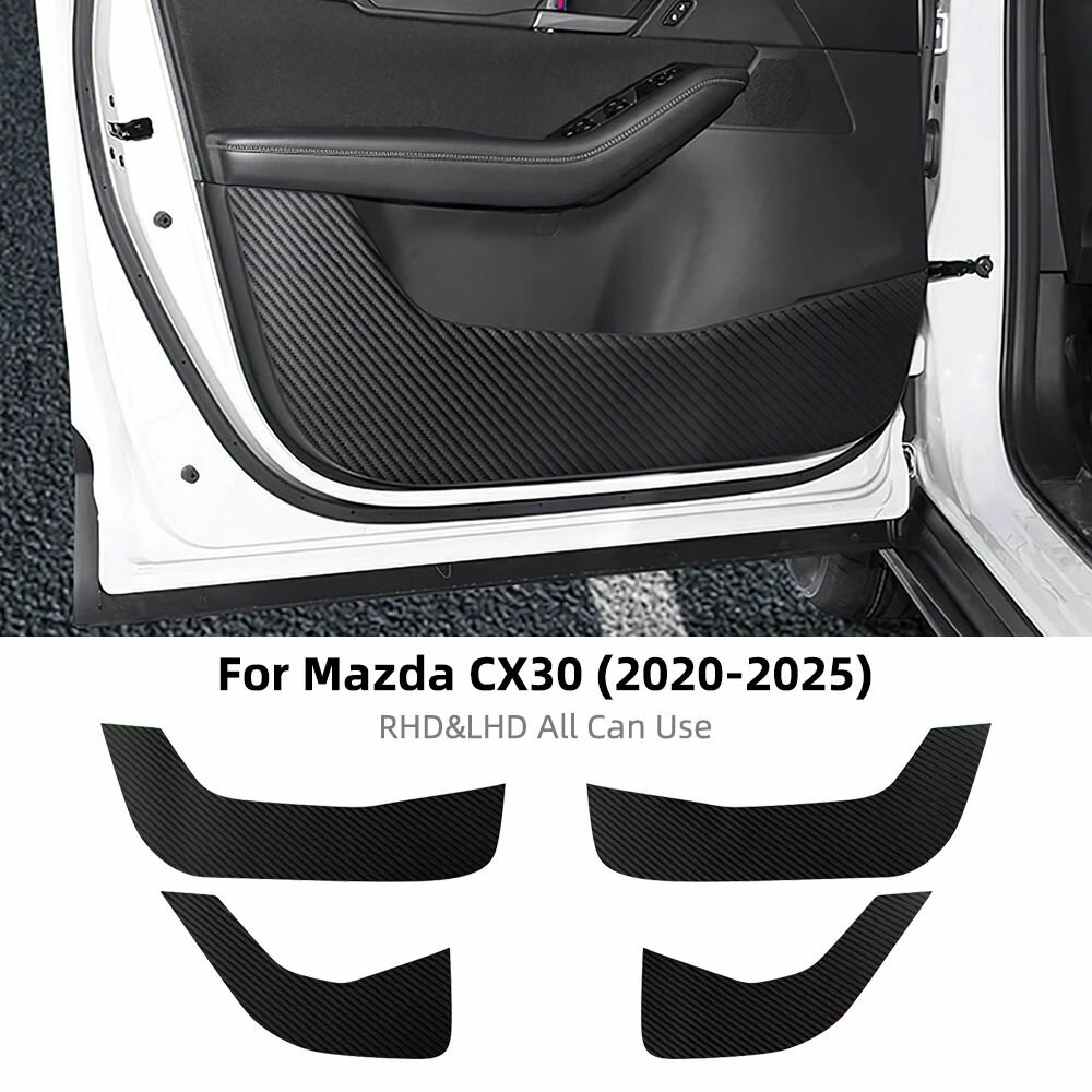 Защитная накладка на дверь для Mazda CX-30 CX30 2020 2021 2022 2023 2024 2025 LHD RHD, кожаный коврик из карбона, аксессуары интерьера автомобиля.