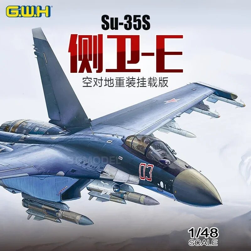 Great Wall хобби L4823 1/48 модель самолета Su-35S/8