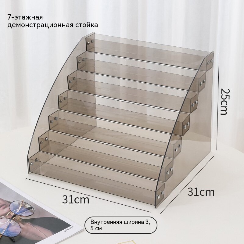 Акриловый настольный ящик для хранения 7-слойного серого цвета