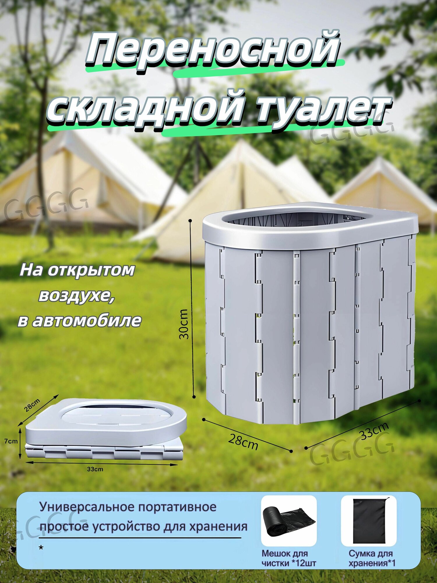 Переносной душ Anderlen, установка без водопровода, удобный кран для регулировки подачи воды