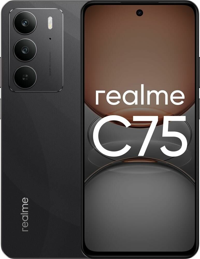 Смартфон C75 RMX3941 8/256Gb Black