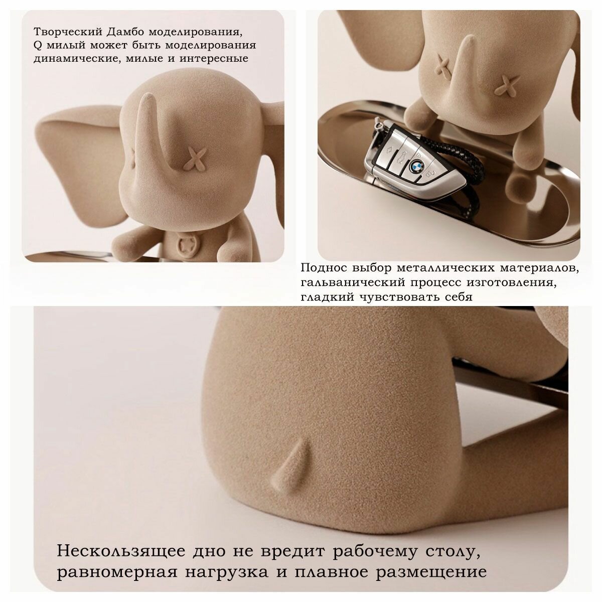 Статуэтка — фото 1