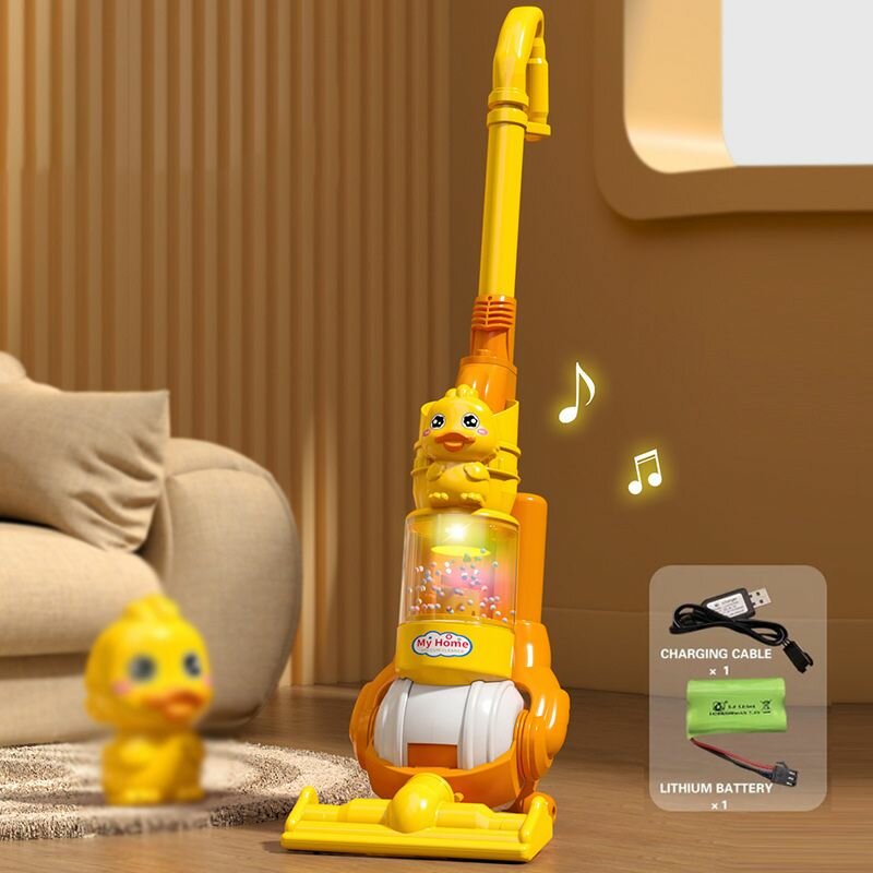 Детский Пылесос Вертикальный