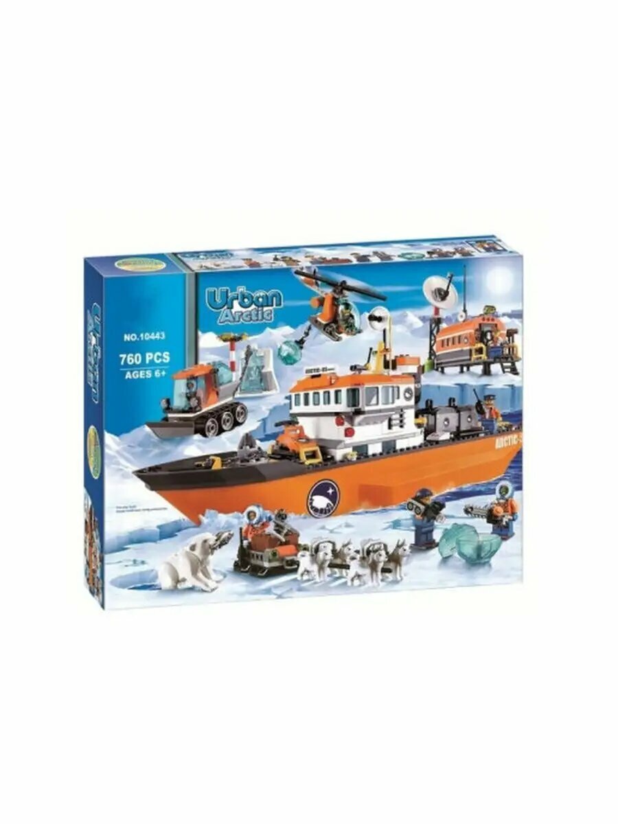 Конструктор Cities Сити Арктика: Большой Арктический ледокол