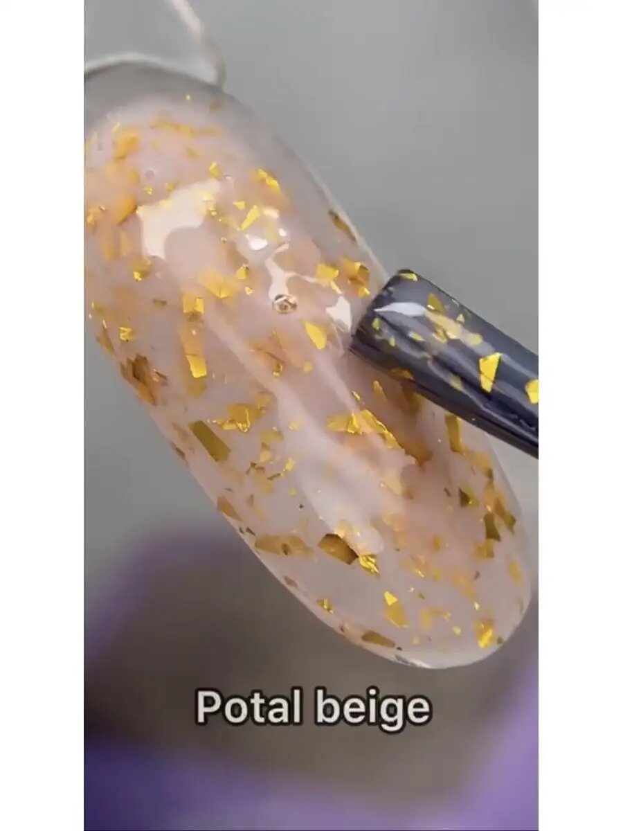 База под гель лак для маникюра LAKRES Potal, с эффектом потали 10 мл