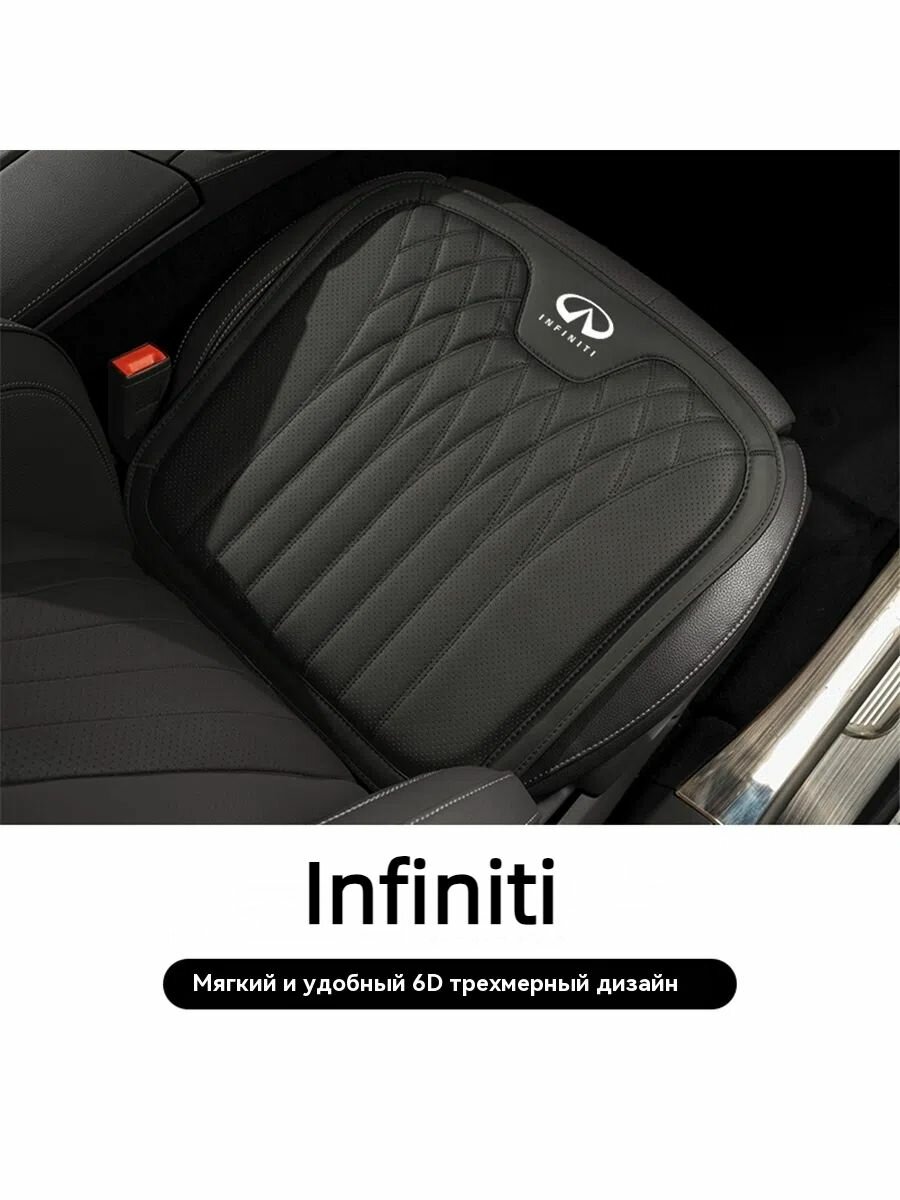 Подушка автомобильная