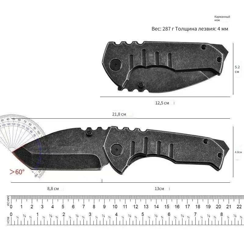 Открытый нож Wilderness survival knife, интегрированный нож высокой твердости, швейцарский армейский нож