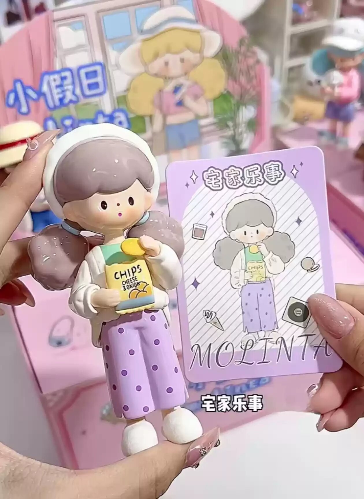 Фигурки-сюрприз MINISO Finding Unicorn