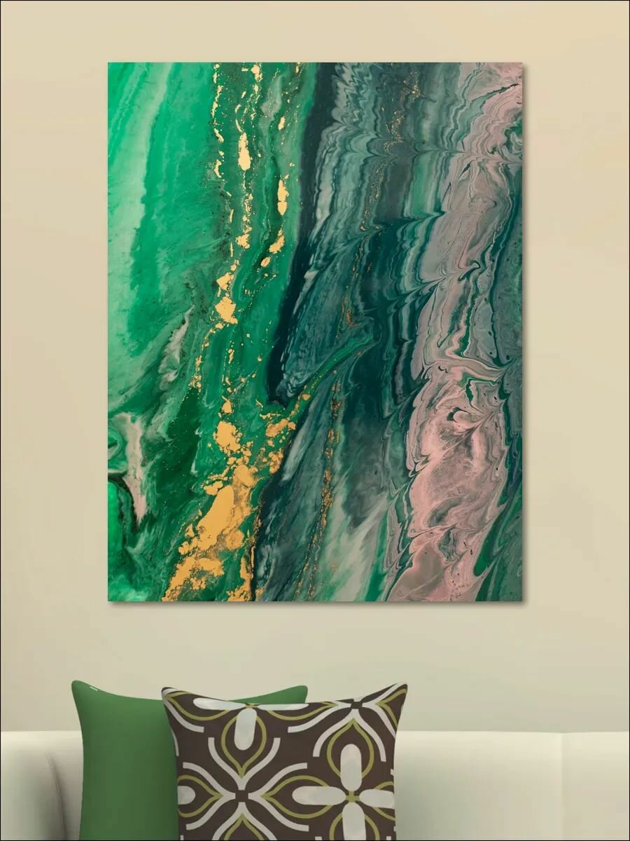 Картина на стену "Изумруд" 30х40см 1шт.
