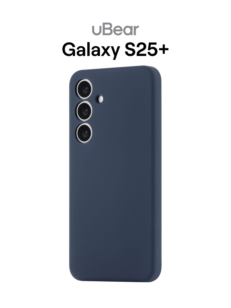Чехол на Samsung Galaxy S25 Plus uBear Touch Mag Case, со встроенным магнитом, силикон софт-тач, темно-синий