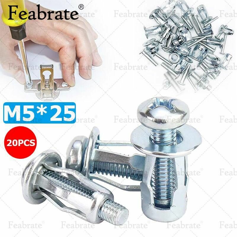 Оцинкованные расширительные винты лепесткового типа M5 — 20 шт, для надежного крепления в полых стенах и потолках