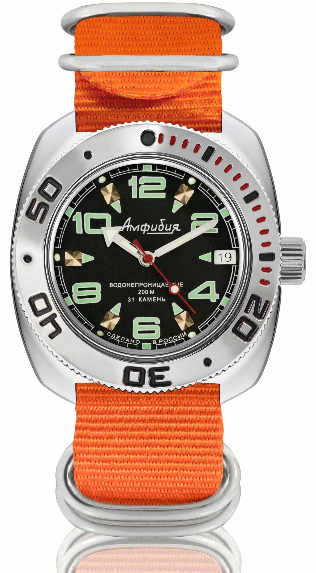 Наручные часы Амфибия