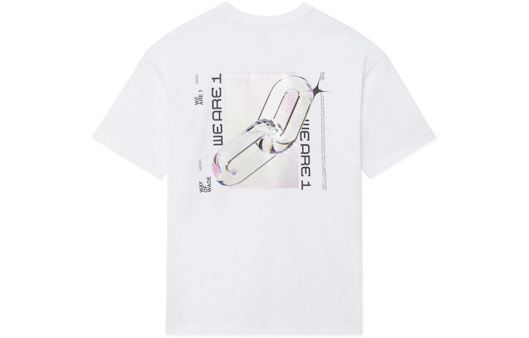 Футболка Li Ning x Glare Wade Collection