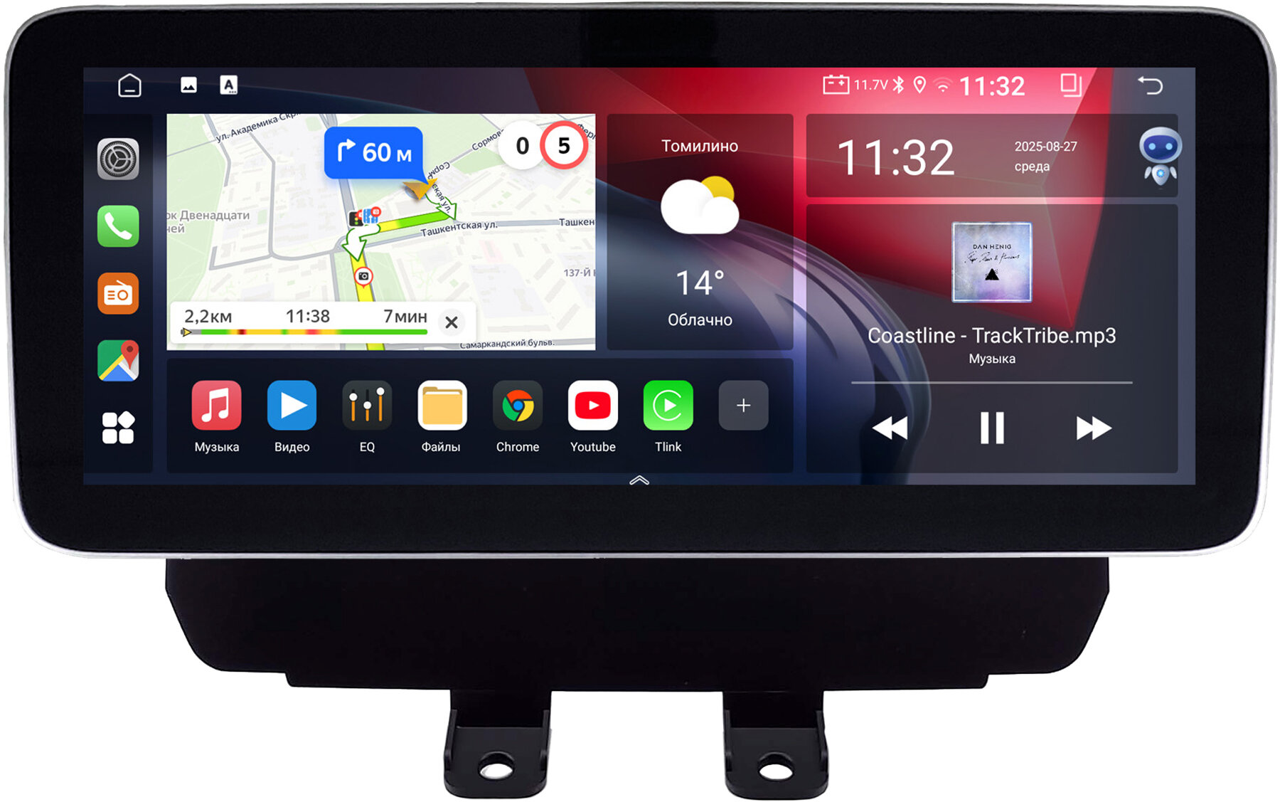 Штатная магнитола Mazda Demio 4 (DJ) 2014-2019, CX-3 2015-2026, 2 (DJ) 2014-2024 12.3 дюйма Canbox GT1232-0181 Android 10 (CarPlay, 2/32, DSP, QLed) M