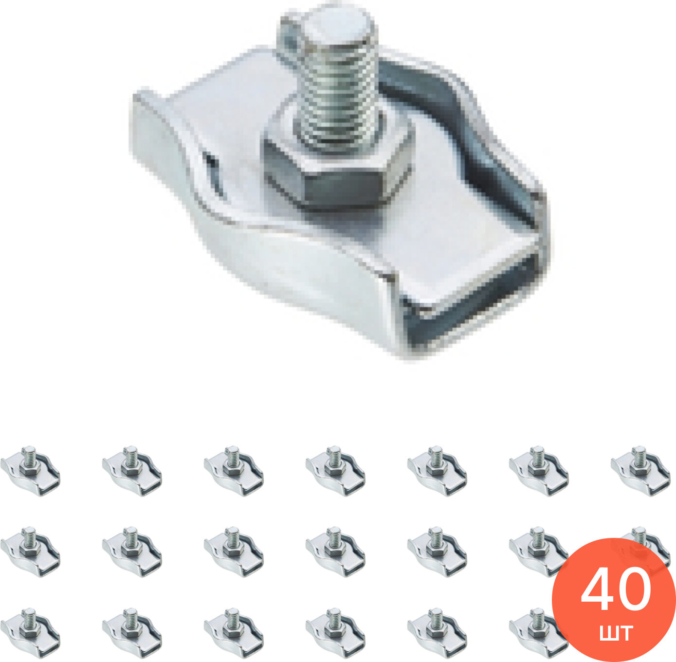 Зажим для троса DKC / ДКС Simplex одинарный, оцинкованный, из стали, диаметр 3мм / оснастка (комплект из 40 шт)