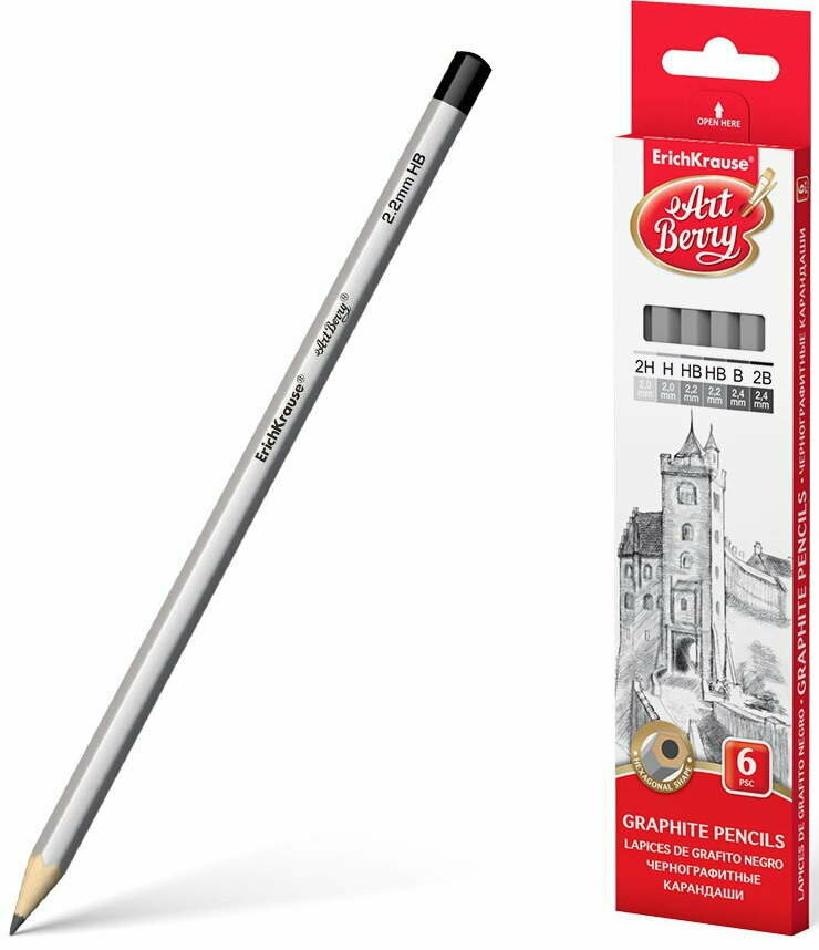 Чернографитные шестигранные карандаши ArtBerry 2H, H, HB,