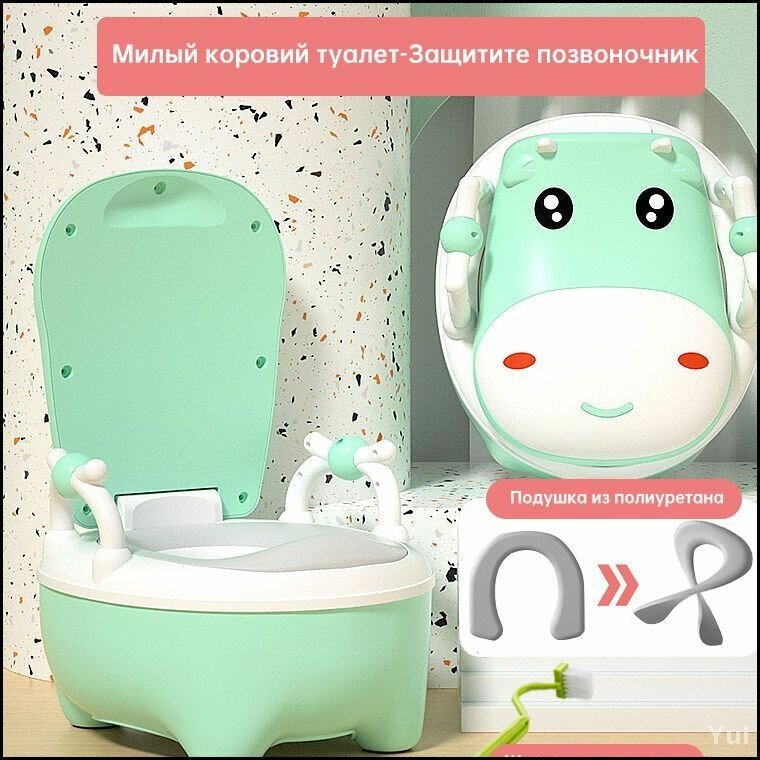 Горшок, детский, с крышкой, салатовый, устойчивый, мягкий, антискользящий, 1-8 лет