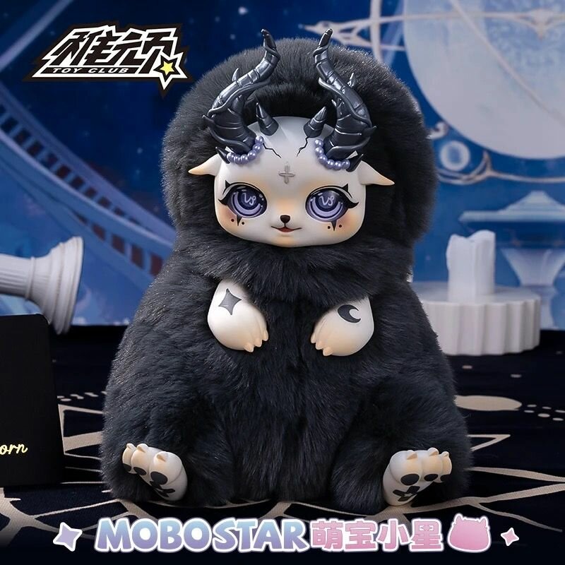 Кукла/mobo star Twelve Constellations Series Blind Box