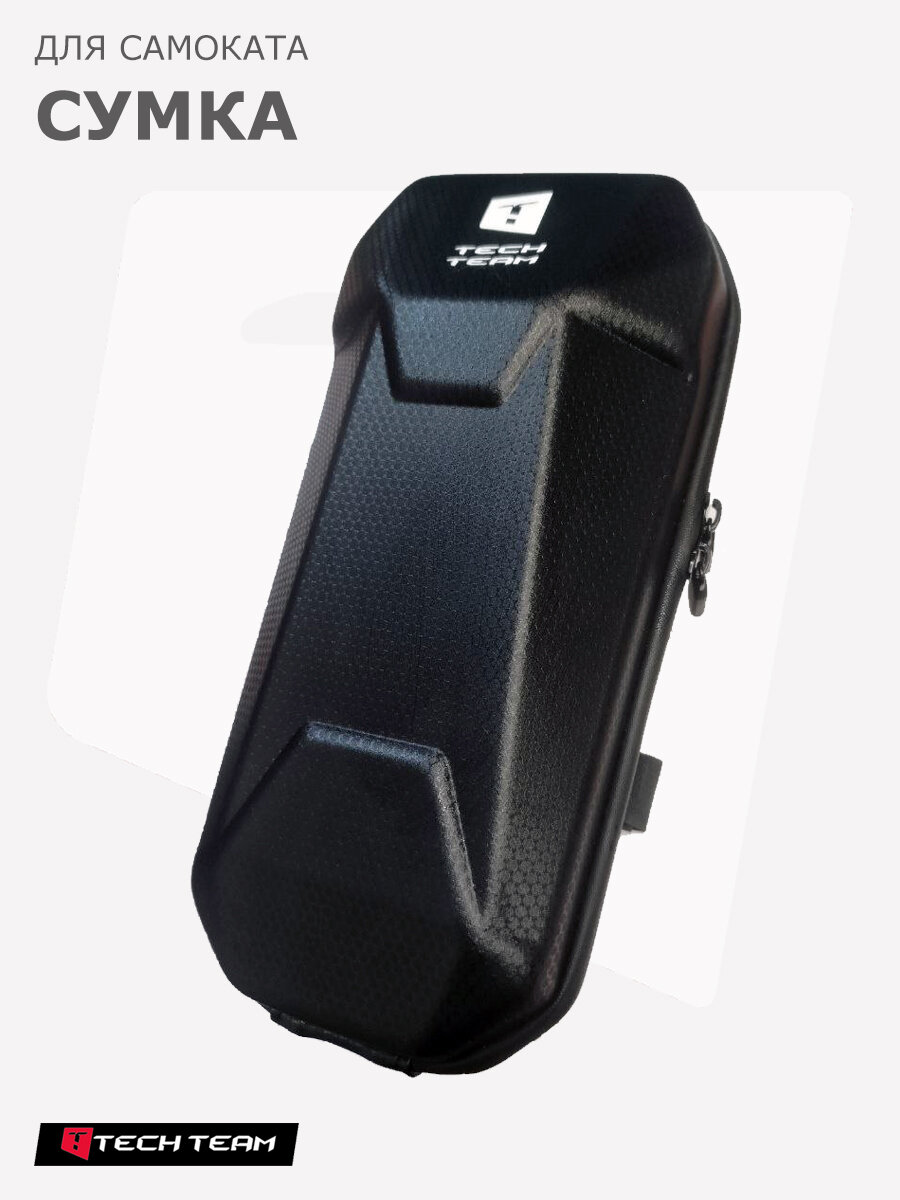 Сумка бокс TechTeam на руль самоката/электросамоката влагозащищённая жёсткая чёрная