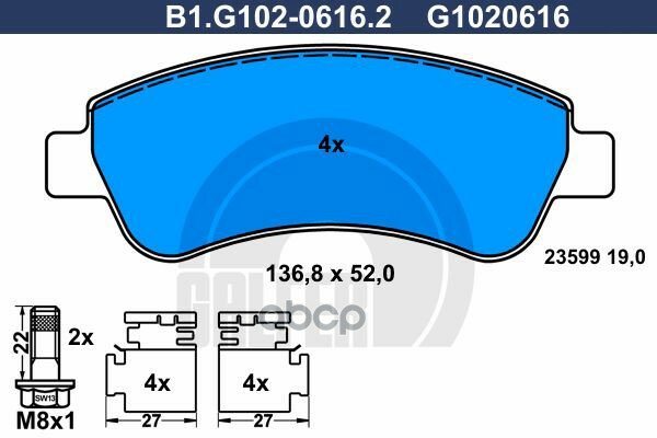 Колодки торм. пер GALFER арт. B1-G102-0616-2