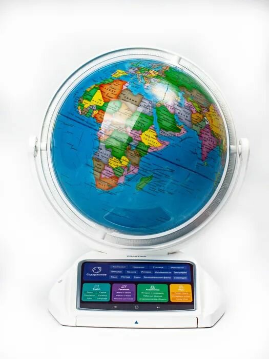 Глобус интерактивный PRAKTICA Explorer для школы с умной ручкой