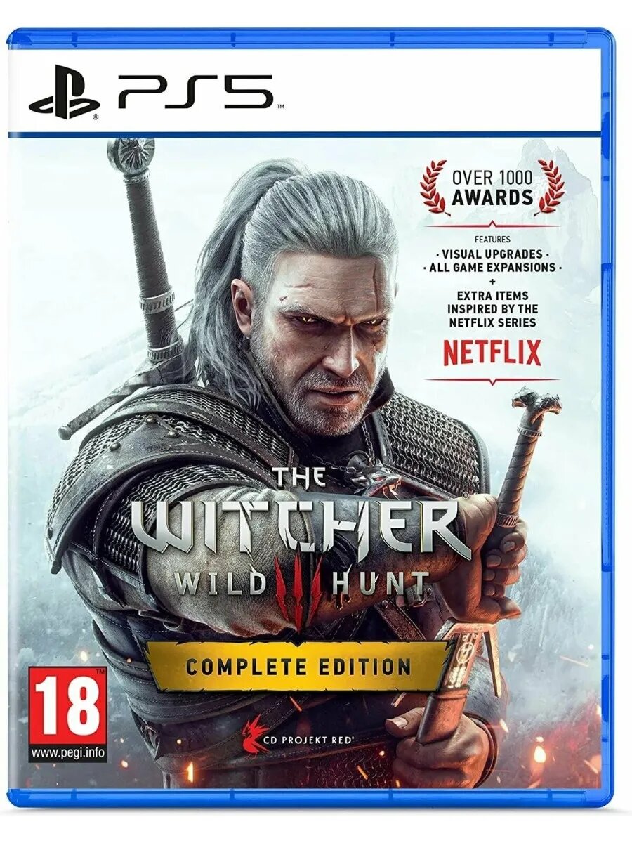 Диск Ведьмак 3: Дикая Охота (PS5, Русская версия)