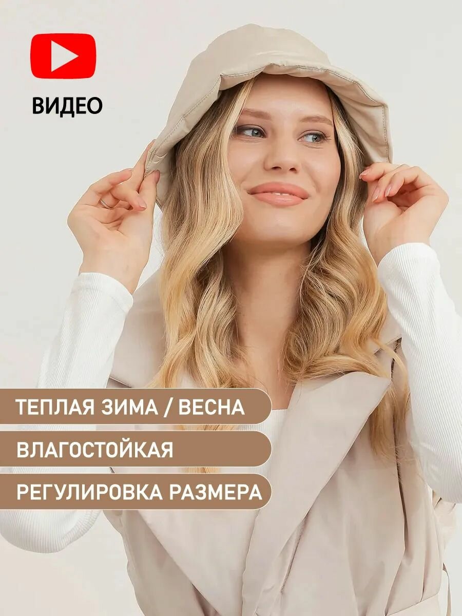 Панама Базовая коллекция для женщин