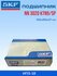 Подшипник NN 3020 KTN9/SP