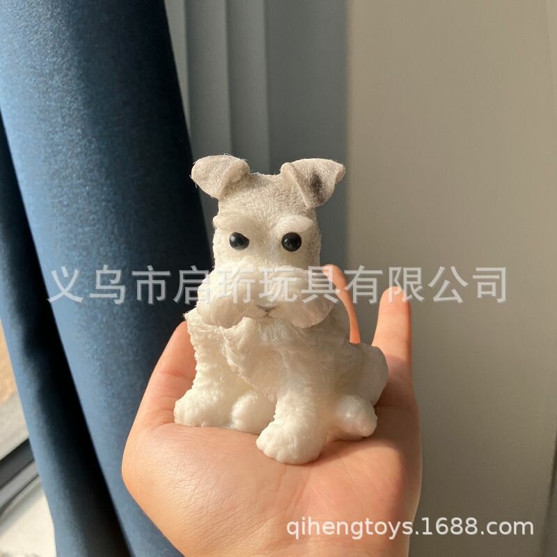 Таба сквиш антистресс Собачка