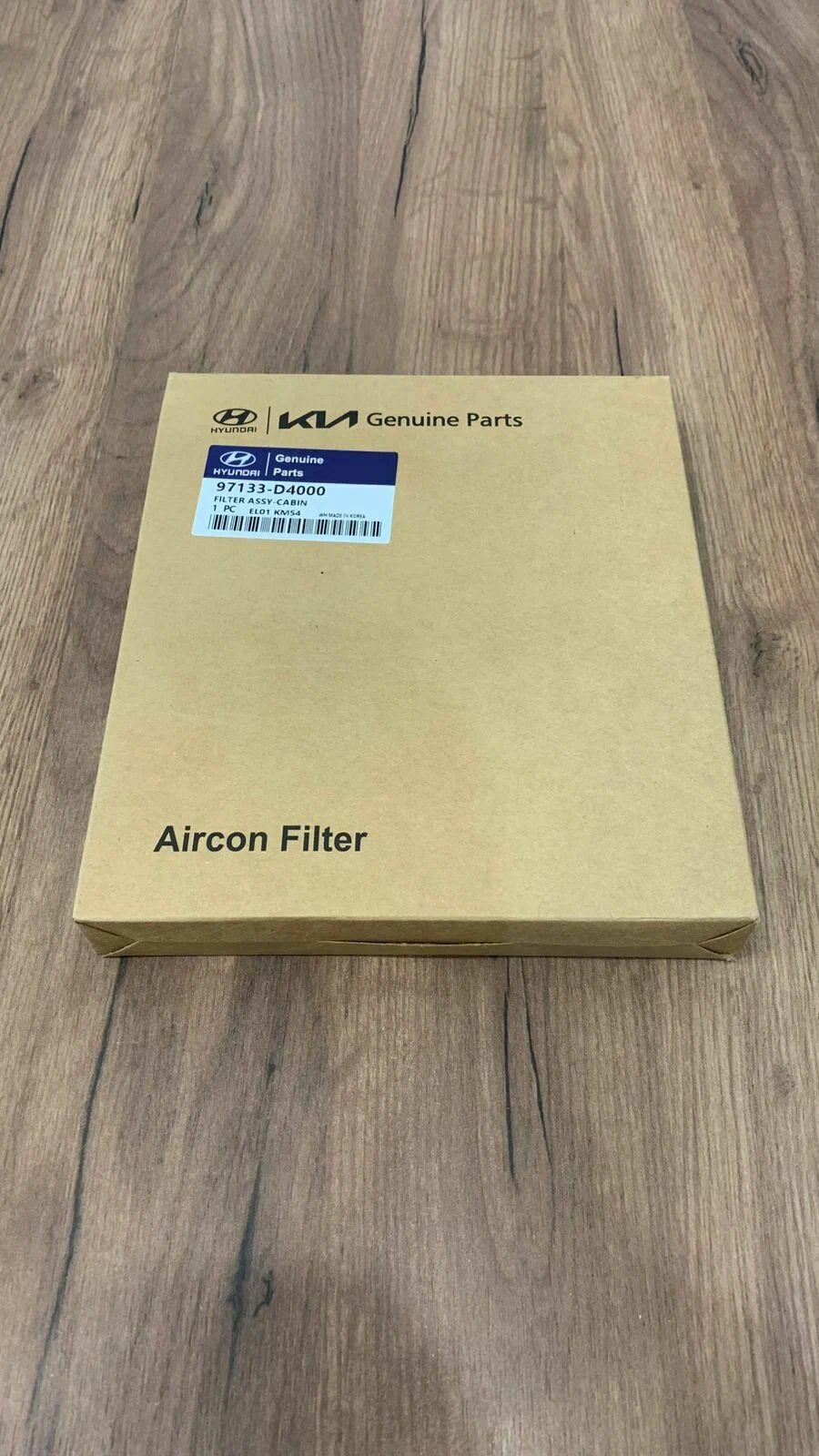 Фильтр салонный HYUNDAI-KIA 97133D4000 Hyundai Sonata; Kia K5, Optima