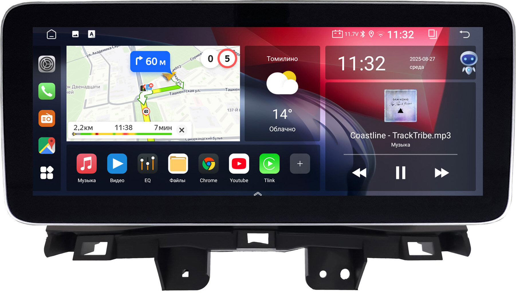 Штатная магнитола Honda CR-V 4 2011-2018 (взамен БК, левый руль) 12.3 дюйма Canbox GT1232-4156 Android 10 (CarPlay, 2/32, DSP, QLed) Mercedes Style