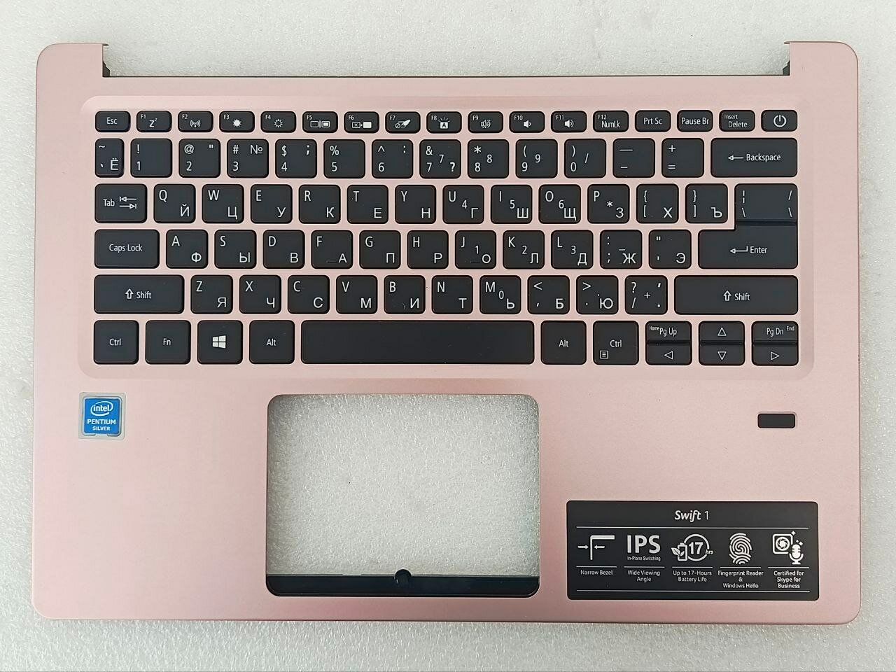 6B. GZLN1.023 Топ-кейс клавиатура Acer SF114-32 Pink