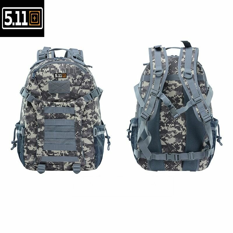 Рюкзак тактический