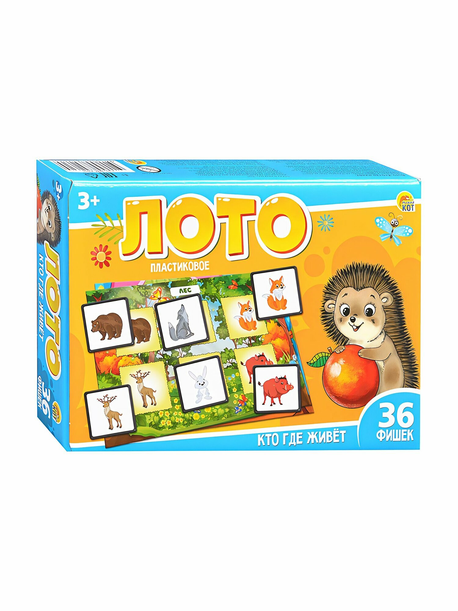 Лото "Кто где живет" с картинками животных, развивающая настольная игра для детей, в наборе 6 игровых полей с 36 пластиковыми фишками