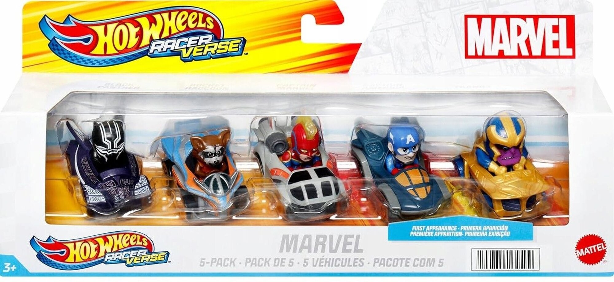 Игрушечный транспорт Hot Wheels RacerVerse MARVEL - Набор из 5 машинок с фигурками Марвел - Хот Вилс HPN40