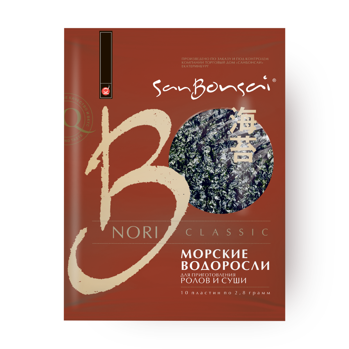 Нори SanBonsai, для суши и роллов, 28 г, 10 пластин в упаковке