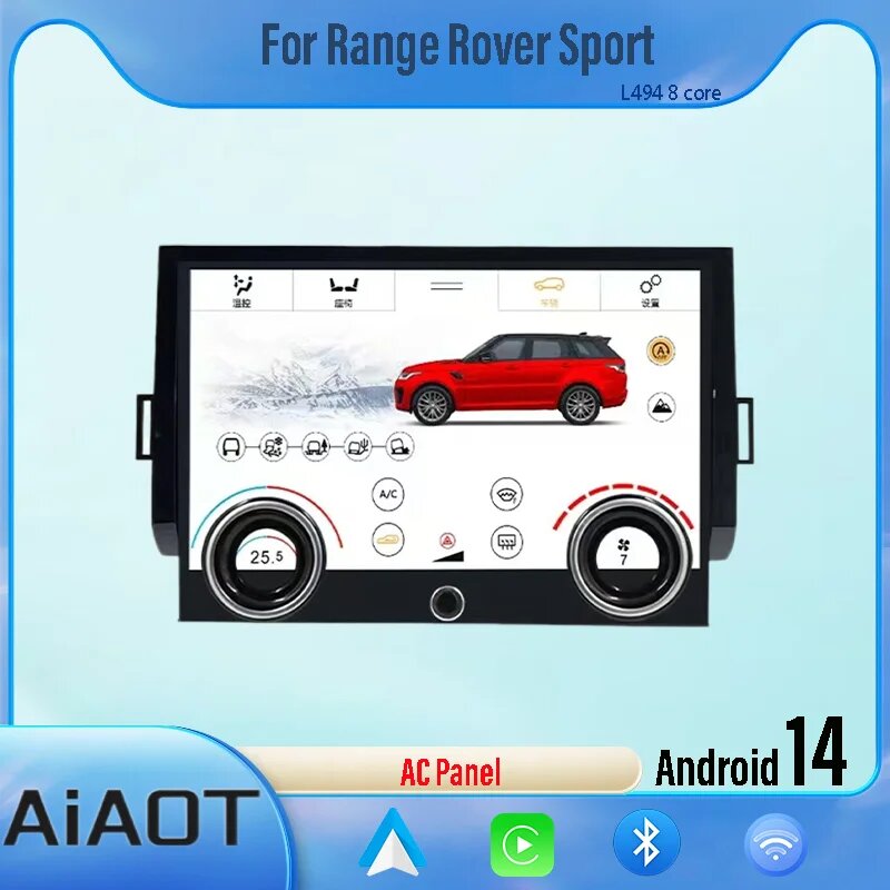 12,3-дюймовый автомобильный мультимедийный радиоприемник Android 14, для Land Rover Sport L494 2014-2017, GPS, беспроводная система Carplay Bosch Harman, панель переменного тока AC Panel