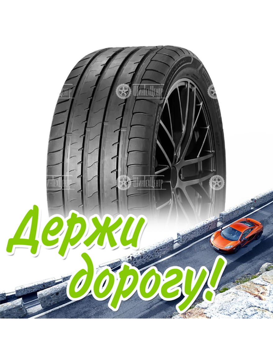 Шина 275/30R21 98Y Xl Windforce Catchfors Uhp Летняя для легкого авто и кроссоверов