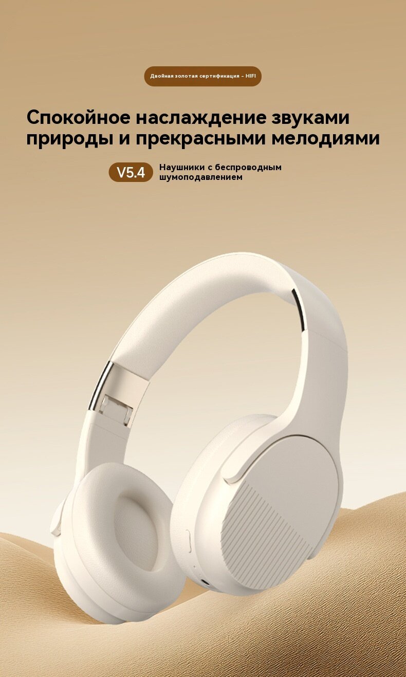 M11Наушники с микрофоном, накладные, беспроводные и проводные, складные, с полной обхватом ушей, Подарок на начало школы