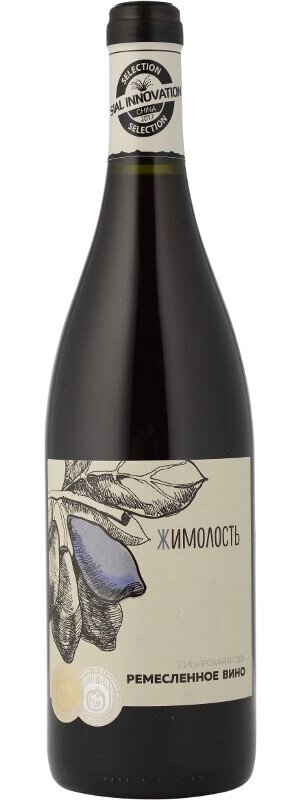 "Сибирская Ягода" Жимолость Ремесленное вино