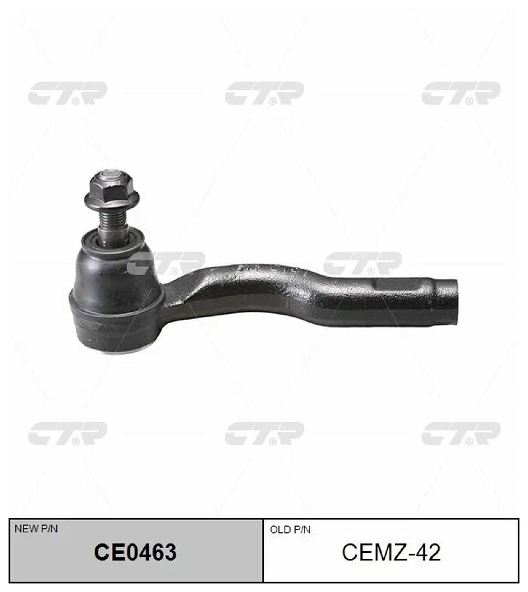 Наконечник рулевой CTR CE0463, для Mazda 6, левый