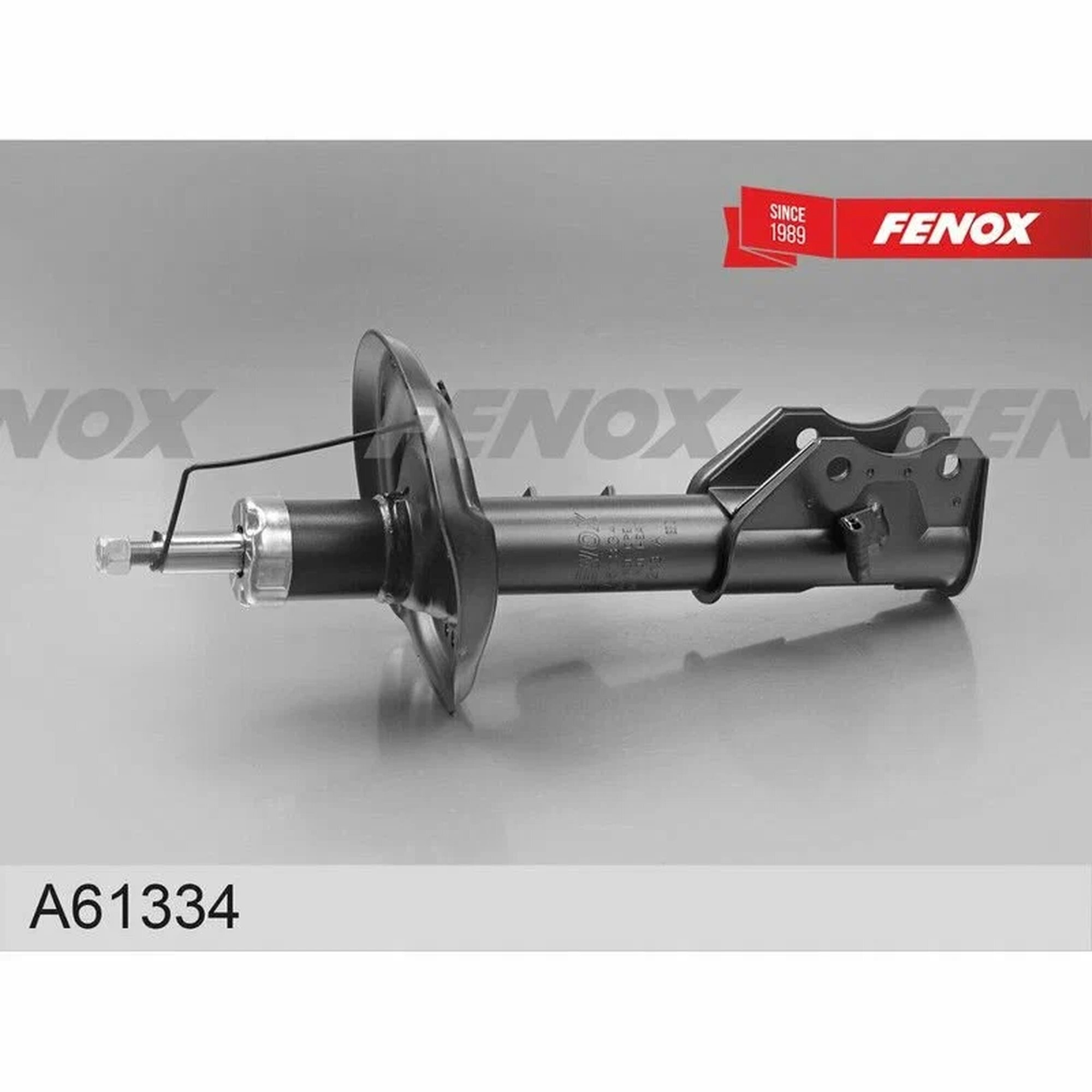 Стойка амортизационная передняя левая для а/м Lada Vesta SW Estate, Fenox A61334