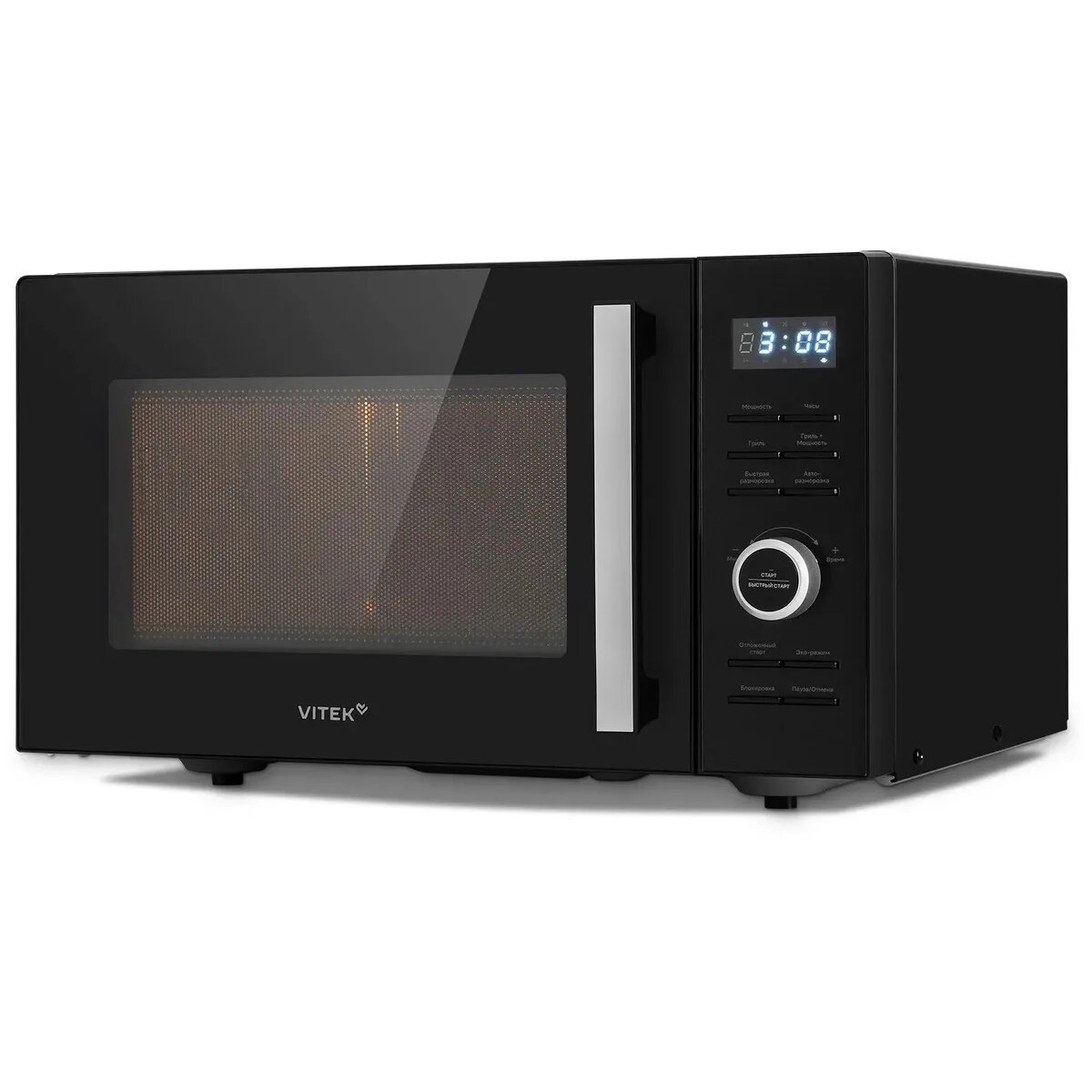 Микроволновая Печь Vitek VT-MW1725 мощность микроволн 900 Вт, 25л, черный